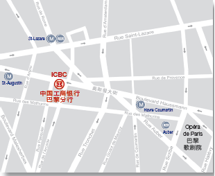 欢迎光临中国工商银行巴黎网站